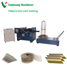 Products - Yancheng Yanhuang Automation Equipment Co., Ltd.
